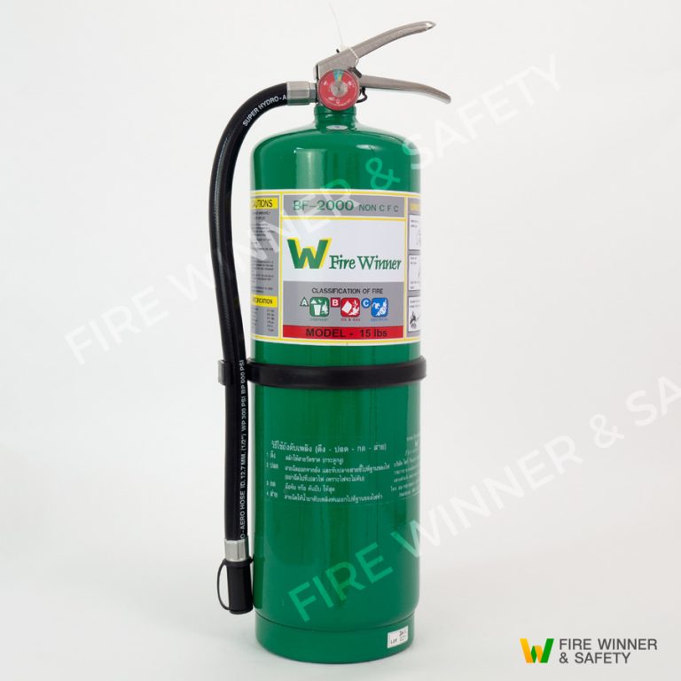 ถังดับเพลิงสารเหลวระเหย ( Clean Agent ) Archives - firewinner