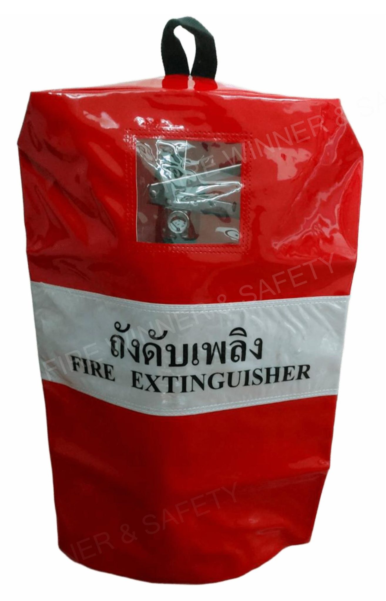 ถุงคลุมถังดับเพลิง (Fire Extinguisher Cover) Archives - firewinner